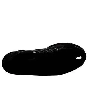 Nike Max Torch 4 Sneakers - Black/silver