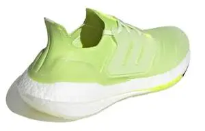 Adidas Ultraboost 22 Sneakers