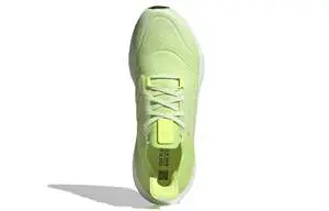 Adidas Ultraboost 22 Sneakers