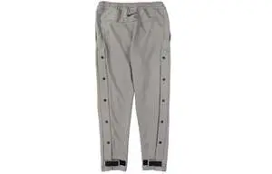 Nike X Fear Of God Warm Up Pants