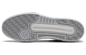 LI-NING Dawn" Sneakers