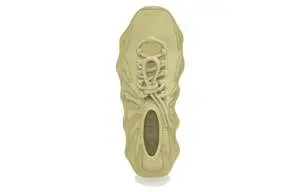 Adidas Yeezy 450 Sneakers - Sulfur