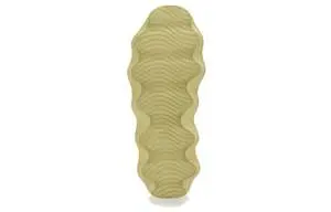 Adidas Yeezy 450 Sneakers - Sulfur