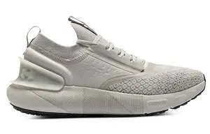 Under Armour Hovr Phantom 3 Storm Sneakers - Brown/gray