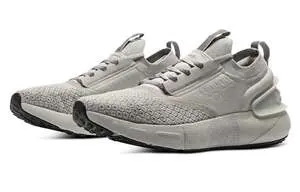 Under Armour Hovr Phantom 3 Storm Sneakers - Brown/gray
