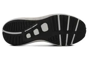 Under Armour Hovr Phantom 3 Storm Sneakers - Brown/gray