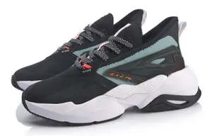 LI-NING Beyond Athletic Sneakers