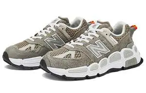 NEW BALANCE Salehe Bembury X 574 Yurt 'shark Skin' Sneakers - Grey