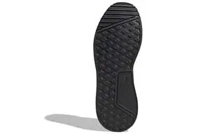 Adidas X_plr S Sneakers - Black