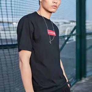 LI-NING Chest Box Logo Solid Color Short Sleeve 'black