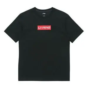 LI-NING Chest Box Logo Solid Color Short Sleeve 'black - Black/red