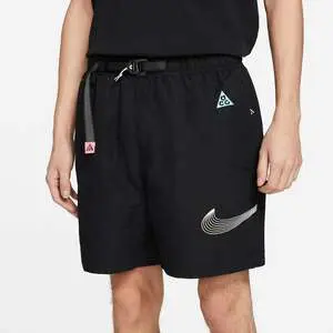 Nike Trail Shorts