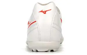 Mizuno Monarcida Neo Ii Select As - Default Colorway
