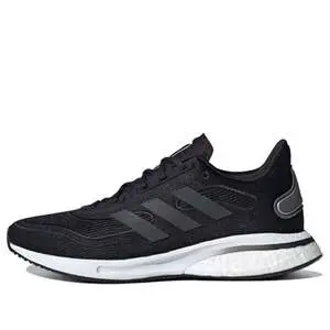 Adidas Supernova "core " Running Shoes