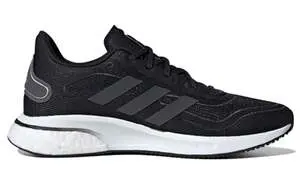 Adidas Supernova "core " Running Shoes
