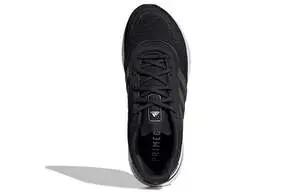 Adidas Supernova "core " Running Shoes