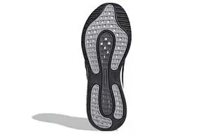 Adidas Supernova "core " Running Shoes