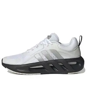 Adidas Adidas Climacool Sneakers White/black/grey