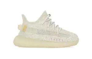 Adidas Yeezy Boost 350 V2 'light' Sneakers