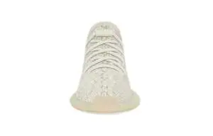 Adidas Yeezy Boost 350 V2 'light' Sneakers