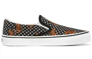 VANS Classic Slip-on Sneakers - Black/white/yellow