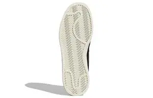 Adidas Campus 00s "notting Hill Carnival" Sneakers