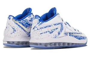 Nike Max Lebron Low 'china' Sneakers