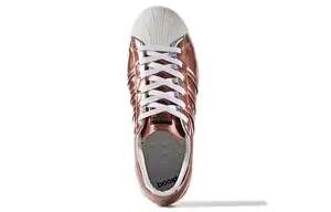 Adidas Superstar Boost "copper Metallic" Sneakers - Copper/white