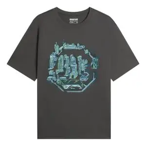LI-NING Badfive City Graphic Loose Fit T-shirt 'grey