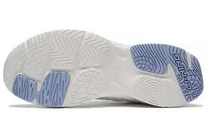 LI-NING Qixing Athletic Sneakers