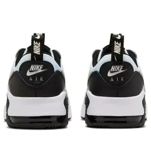 Nike Max Excee Se Sneakers - Whiteblacksilver