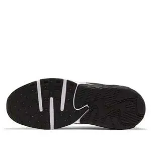 Nike Max Excee Se Sneakers - Whiteblacksilver