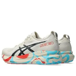 Asics Gel-kayano 31 "tokyo Pack" Sneakers - Birch/black