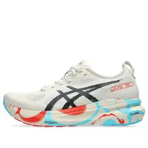 Asics Gel-kayano 31 "tokyo Pack" Sneakers - Birch/black