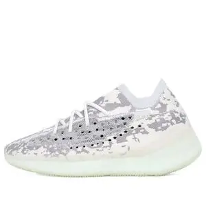 Adidas Yeezy Boost 380 "alien" Sneakers - Alien Silver