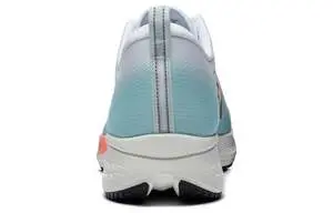 LI-NING Dark Horse 6 Armt015-5 Sneakers - White/blue/orange