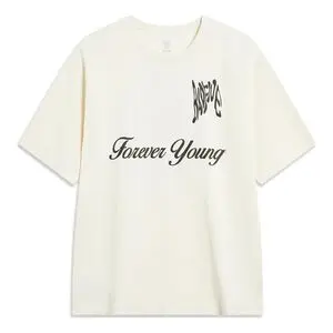 LI-NING Badfive Graphic T-shirt 'beige - Beige/multi-color