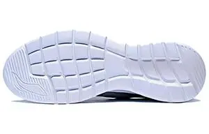 LI-NING Light Feather Sneakers - Blue/grey/white