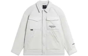 LI-NING Way Of Wade Quilted Jacket