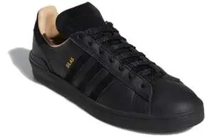 Adidas Silas Baxter-neal X Campu Adv 'core Sneakers