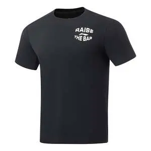 LI-NING Graphic Training T-shirt 'black - Black/white