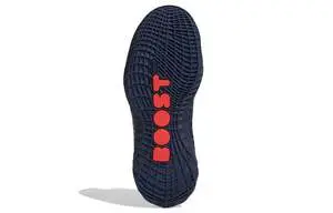 Adidas Harden Vol. 5 Futurenatural "polka Dot
