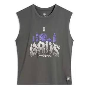 LI-NING Badfive Graphic Tank - Grey/multi-color