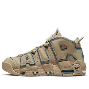 Nike More Uptempo 'limestone' Sneakers - Light Brown