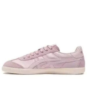 Onitsuka Tiger Onitsuka Tiger Tokuten Lace-Up Sneakers Pink/beige