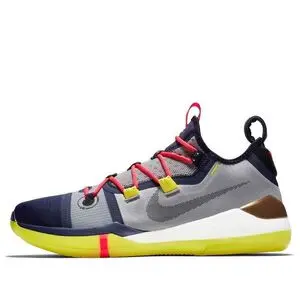 Nike Kobe A.d. Exodus Ep "sail Multicolor - Sail/black