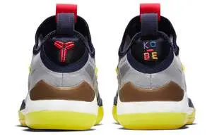 Nike Kobe A.d. Exodus Ep "sail Multicolor