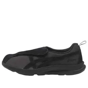 Asics X Billy's Lifewalker Heritage Sneakers - Black