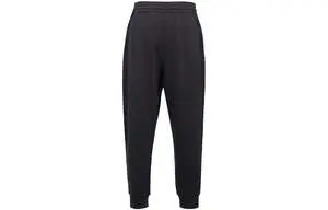 Nike Dri-fit Woven Pants 'black