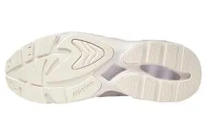 Mizuno Wave Rider 1 D1ga210602 - Grey